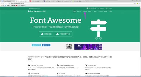 Bootstrap4mysql前后端综合实训 Day02 Am【bootstrap4入门、环境搭建、文字排版、颜色、表格、图片、进度条