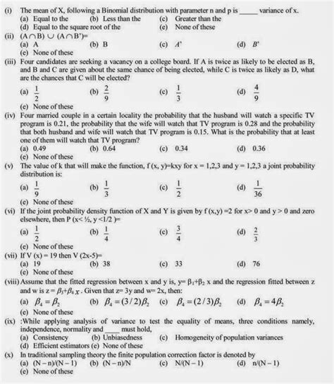 discrete mathematics solved mcqs computer science solved mcqs
