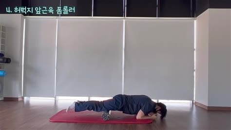 주영쌤과 세연쌤의 다정한 풀리 연습 쉬는 시간에도 생소할 수 있는 기구를 알기 쉽게 설명하기 위해 열심히 익히고 연습하는 모습이 보기 좋아요 풀리 스마트풀리 재활