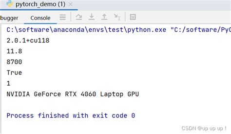 Pytorch安装 安装支持cuda版本的pytorch CSDN博客