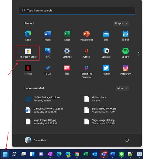 如何將既有 Dll 檔案封裝為 Nuget Package