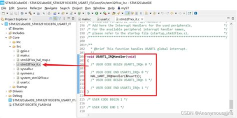 Stm32cubeide基础学习 Usart串口通信实验（中断方式）stm32cubeide怎么开启串口中断 Csdn博客