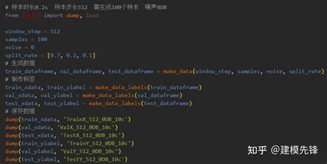 Python 电能质量扰动信号数据介绍与分类 知乎