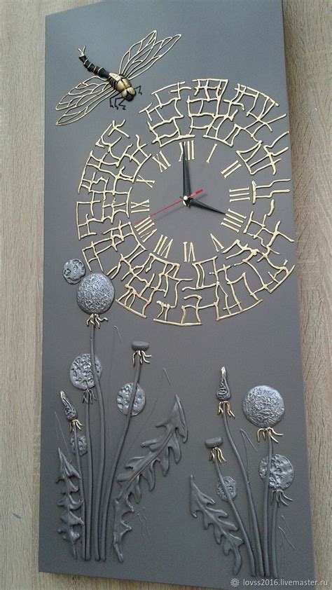 Часы настенные барельефЗолотая стрекоза в темно сером в интернет