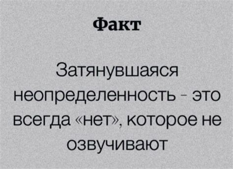 Пин от пользователя Taisija 🇷🇺 на доске Цитаты Вдохновляющие цитаты Случайные цитаты Яркие