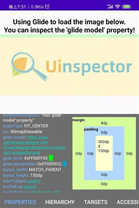 a ui inspector to traverse a view hierarchy on android