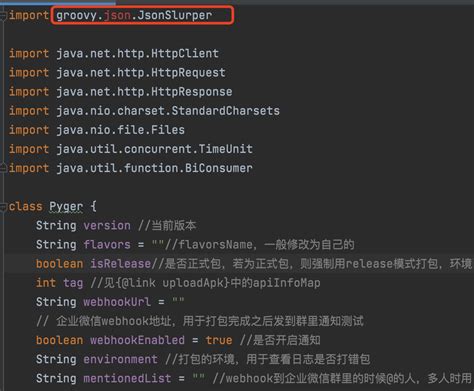 Import Groovyjsonjsonslurper 报错 Cannot Resolve Symbol Jsonslurper