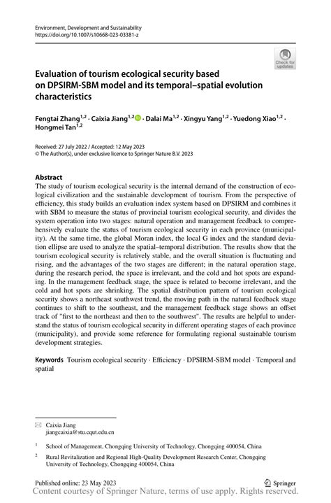 Evaluation Of Tourism Ecological Security Based On Dpsirm Sbm Model And