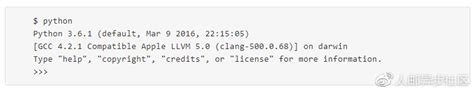 什么Python从入门到放弃方法不对一切白费 阿里云开发者社区