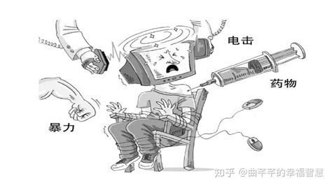 孩子去戒网瘾学校能变回原有的样子吗受伤的孩子失望的家长 知乎
