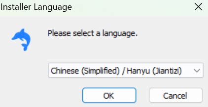 SQLyog 图形化界面工具 腾讯云开发者社区 腾讯云