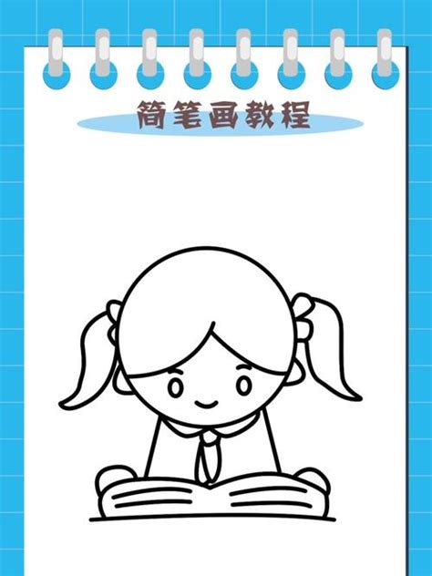 孩子的简笔画 妈妈抱着孩子的简笔画 苗苗知道