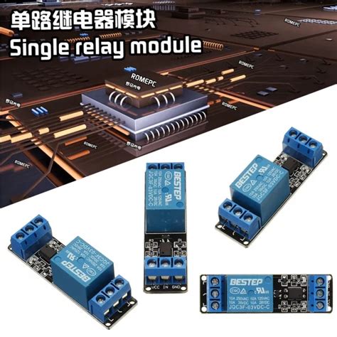 Single Circuit Relay Module 3V 5V 12V Low Level Trigger Relay Module SMD Optocoupler Isolation