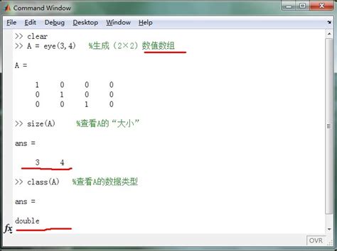 matlab中的字符串数组的用法 Matlab在线 matlabol 专业的matlab资源下载站