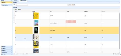 基于springboot微信小程序实现邑信闲置书本交易小程序项目设计与实现演示【附项目源码论文说明】二手书交易小程序源码 Csdn博客