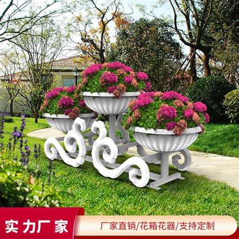 定制市政道路组合花箱白色古典户外大型立体铁艺花架室外景观造型虎窝淘