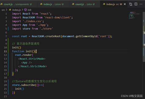 React中reduxjstoolkit的使用redux Toolkit 支持 Js 么 Csdn博客