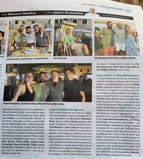 Muchache Baldeo 2022 Collab Celeste Hampton