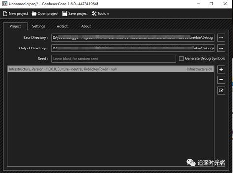三款免费的 Net混淆工具推荐 Netcore 混淆器 开源 Csdn博客