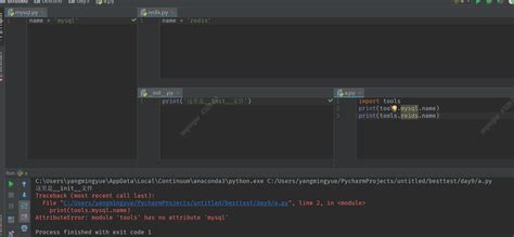 python init 的作用 url编码解码 参数化 单例模式 day 洛歆陌离 博客园