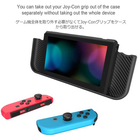 Smatree Harde Beschermhoes Voor Nintend Schakelaar Grandado