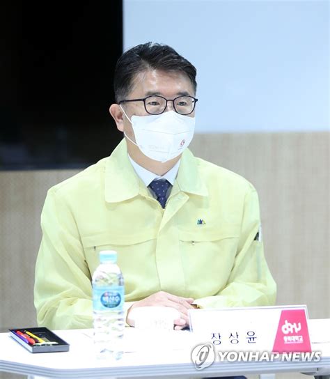 간담회 참석한 장상윤 교육부 차관 연합뉴스