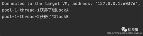 jstack 命令的使用和问题排查分析思路 jstack pid csdn博客