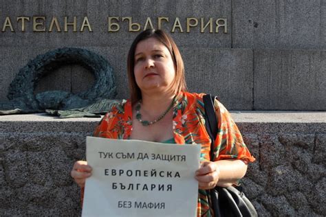 Нов протест пред парламента в защита на Никола Минчев