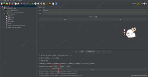 Clickhouse批量插入数据压测数据量大导入压力测试 Csdn博客
