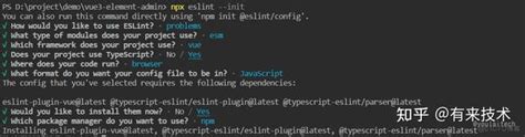 【vue3 Element Admin】eslintprettierstylelinteditorconfig 约束和统一前端代码规范 知乎