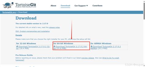 Gitee（码云）完全指南 从创建仓库到提交代码 Csdn博客