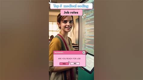 ️ 𝘼𝙧𝙚 𝙪 𝙧𝙚𝙖𝙙𝙮 𝙛𝙤𝙧 𝙖 𝙅𝙤𝙗 👍 Medicalcoder Medicalbilling Youtube