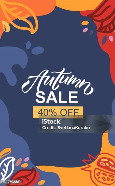 가을의 문자 타이포그래피가 있는 가을 판매 벡터 일러스트 템플릿 가을 판매 아이콘 배지 포스터 서명 배너 사과 잎 석류 엽서