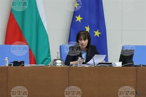 Филиз Хюсменова е подала оставка като народен представител в 50 ото Народно събрание Утро