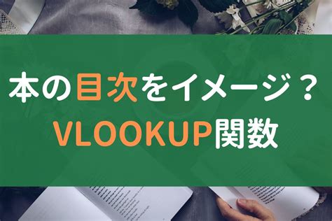 【excel】エラーを無視する方法｜マークの消し方と最初から非表示にする設定 excel starter kit