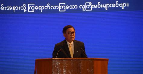 ထိုင်းနိုင်ငံ၊ နိုင်ငံခြားရေးဝန်ကြီးဌာန၊ ဒုတိယဝန်ကြီး Mr Sihasak