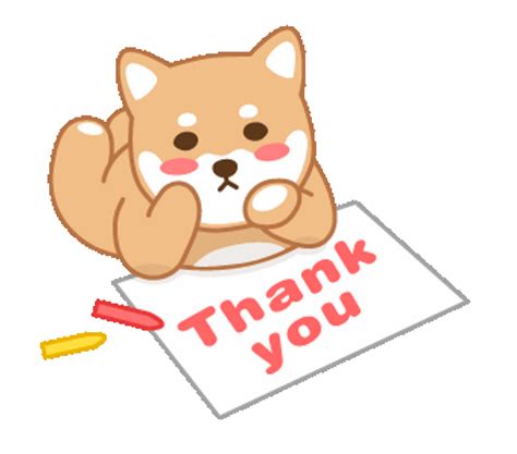 Thank You Cute  Thank You S Wiffle