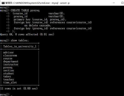 数据库系统概念第六版mysql加载university数据库按照下列表样式创建数据库univetsity Csdn博客