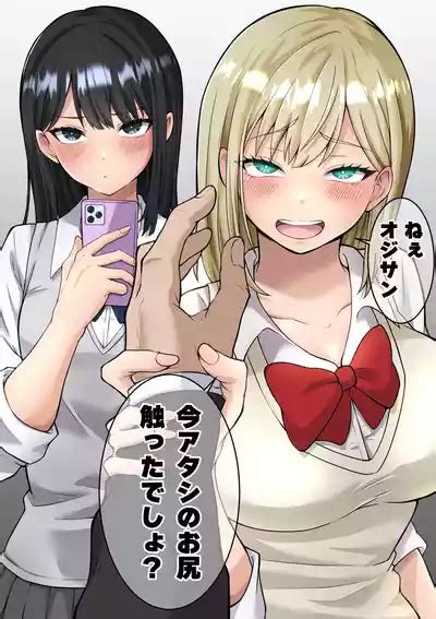 isekai kaeri no chuunen oyaji ga gal jk tachi ni chikan enzai o