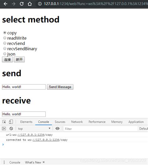 Go与websocket（xnetwebsocket）go与websoccket Csdn博客