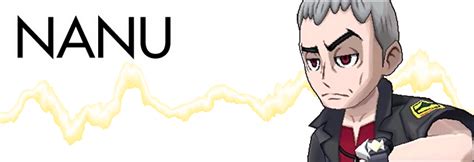 Pokemon Sun And Moon Island Kahunas Sun Moon Kahunas