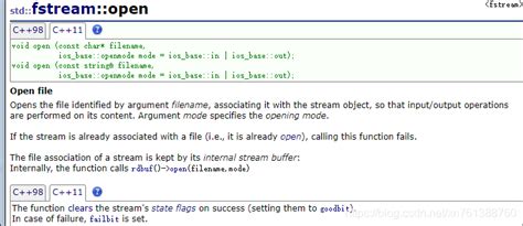 c 之 fstream open函数（ error no matching function for call to ‘std