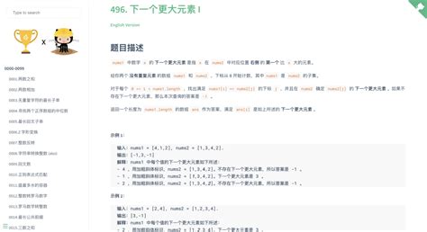 github上高质量数据结构与算法项目推荐！ github 数据结构