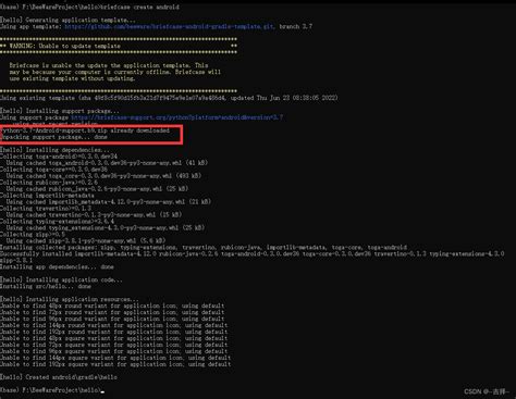 用 Python 编写安卓 Apk之helloworld基于beewarepygame 游戏 Beeware生成安卓app Csdn博客