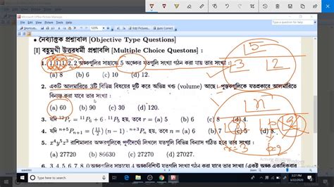 Limit Math Youtube