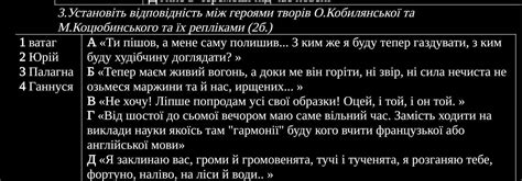 допоможіть мені будь ласка Школьные Знания Com