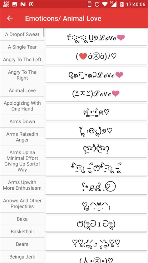 Android 용 Ascii Art Generator Symbol 다운로드