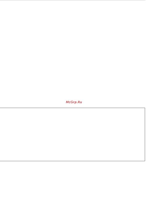 Tp Link TL SG3109 118 341 Show Ip Interface