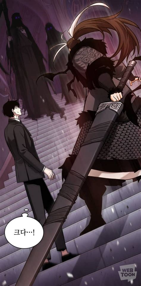 더쿠 척준경 캐디 진짜 미쳤어